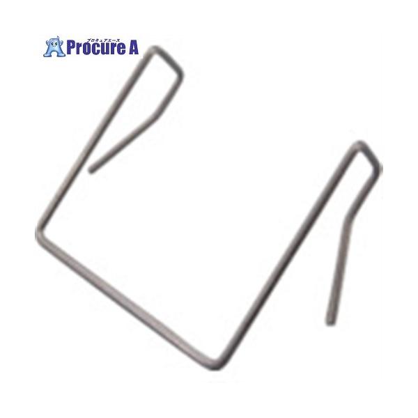 【送料都度見積】●品名：こて先固定スプリング●摘要：634、635、FH-100、FH-200