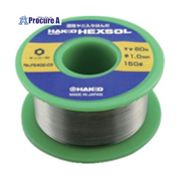 【送料都度見積】●線径(mm)：1.0●鉛フリーはんだ対応：非対応