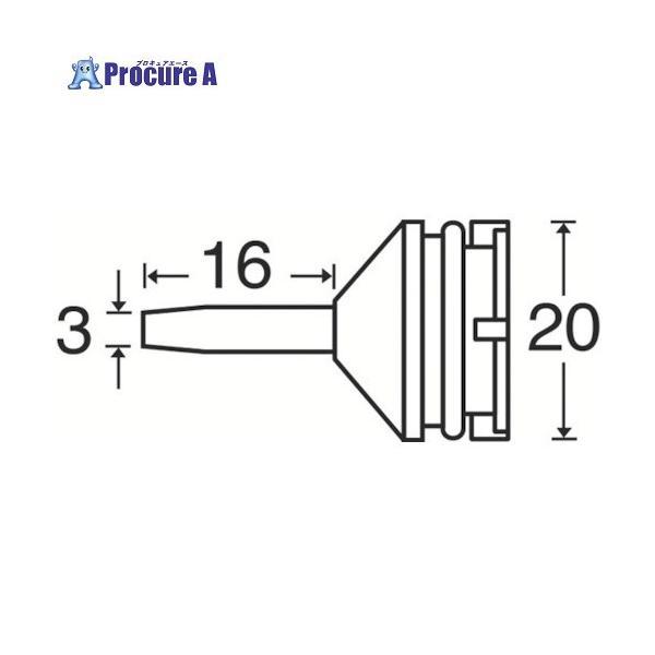 【送料都度見積】●適合機種：20/20G●品名：スッポン用ノズル●摘要：20、20Ｇ