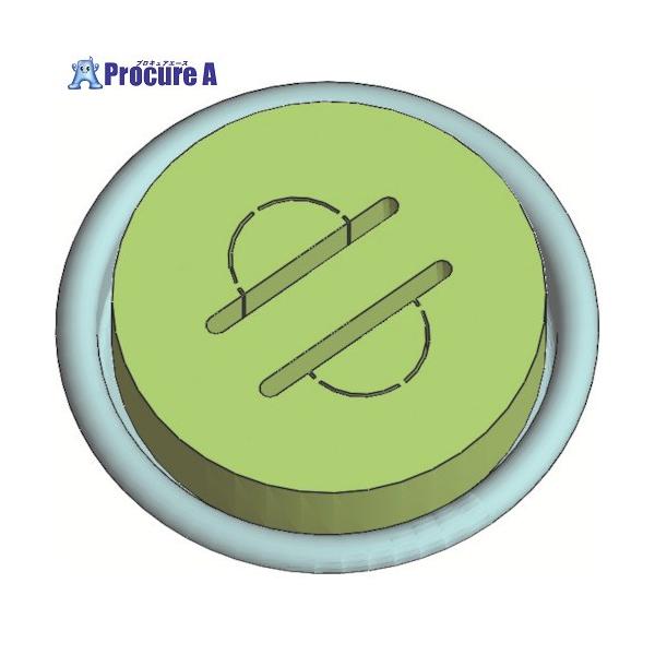 【送料都度見積】●品名：クリーニングスポンジトレイ付●摘要：633