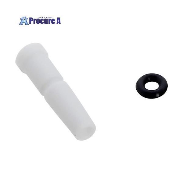 【代引決済不可】【送料都度見積】  ●ノズル内径(mm)：2.6