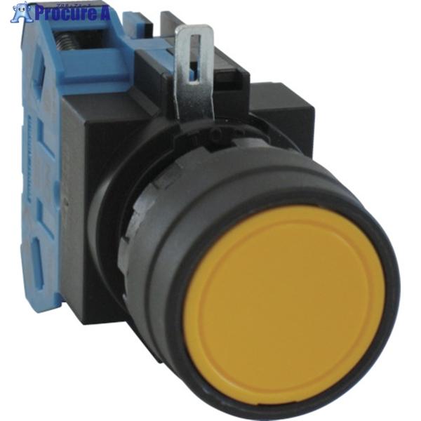 ●動作：モーメンタリー●接点構成：1a●ボタン色：黄●保護構造：IP65(IEC60529)