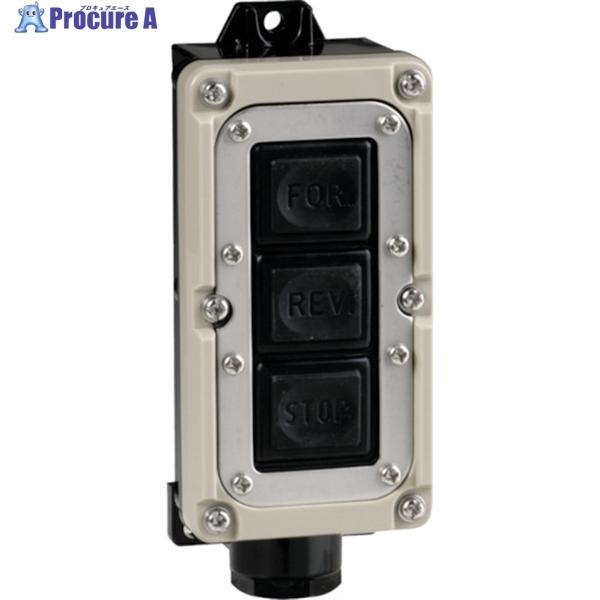 ●ボタン数：3点●ボタン文字：FOR、REV、STOP●長さ(mm)：60●幅(mm)：148●高さ(mm)：47.5●端子ねじ：M3.5セルフアップねじ●適合電線(［［ＭＭ２］］)：1.25●長さx幅x高さ(mm)：60x148x48●定...