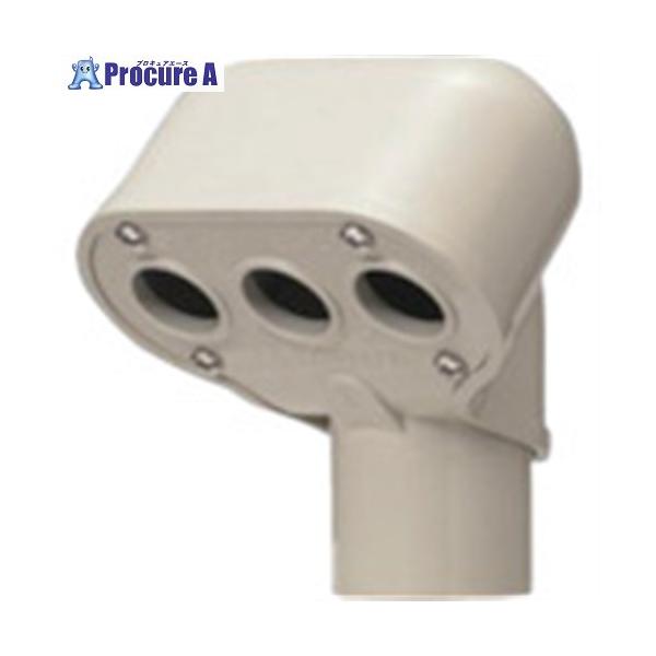 【送料都度見積】●色：ライトブラウン●適合管：VE54