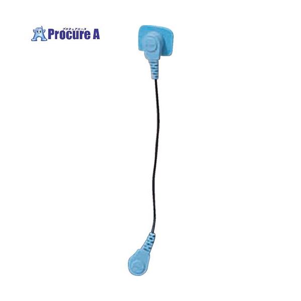 【送料都度見積】●使用コード：銅線●全長(m)：0.25●対応製品：AS-204●コード長(cm)：約25