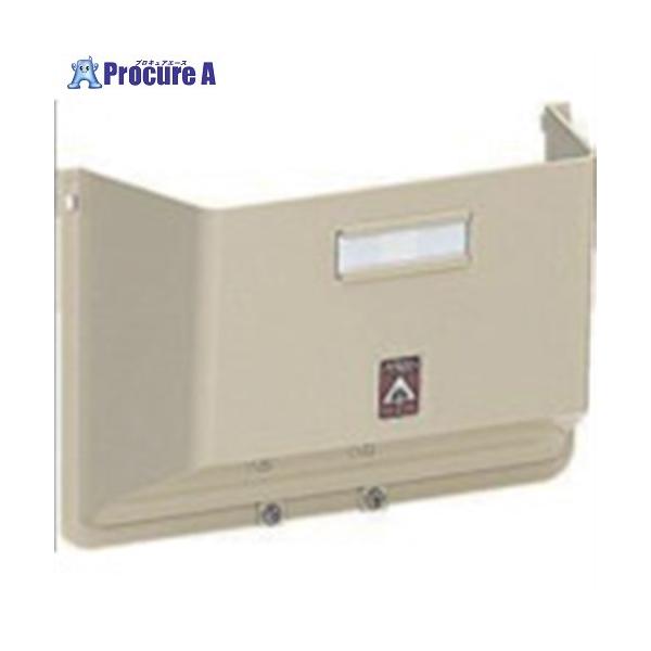 【送料都度見積】●色：ダークグレー●適合取付板：B-2型/B-2H型/B-2L型/BP-2型/BP-2L型