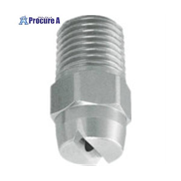 【代引決済不可】【送料都度見積】  ●ねじサイズ：R1/8●ねじ寸法：R1/8