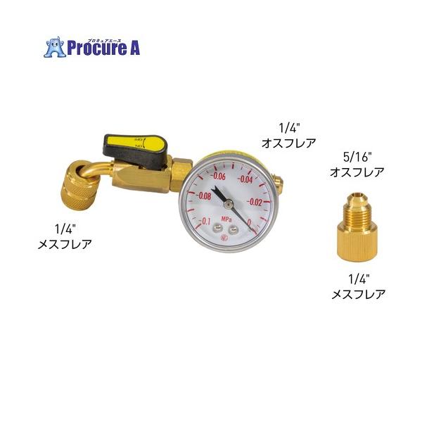 【送料都度見積】●取付サイズ：7/16−20山）●接続口径：1/4フレア(UNF7/16−20山)