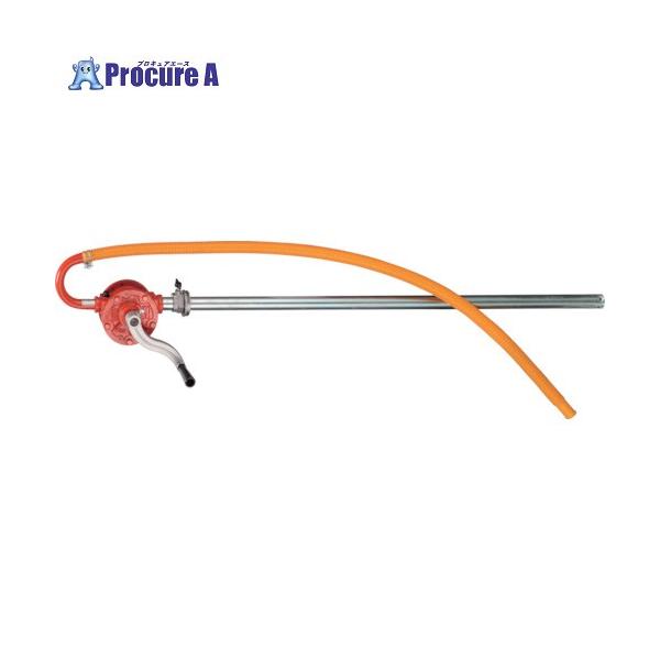 ●吐出量(cc/回)：190●全長(mm)：1240●使用可能液体：灯油・軽油