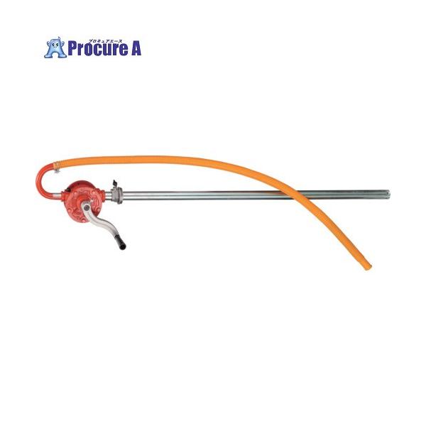 ●吐出量(cc/回)：280●全長(mm)：1307●使用可能液体：灯油・軽油