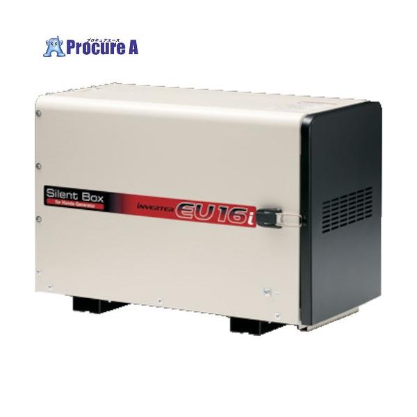 【送料都度見積】 ※車上渡し ●全長(mm)：755●全幅(mm)：406●全高(mm)：536