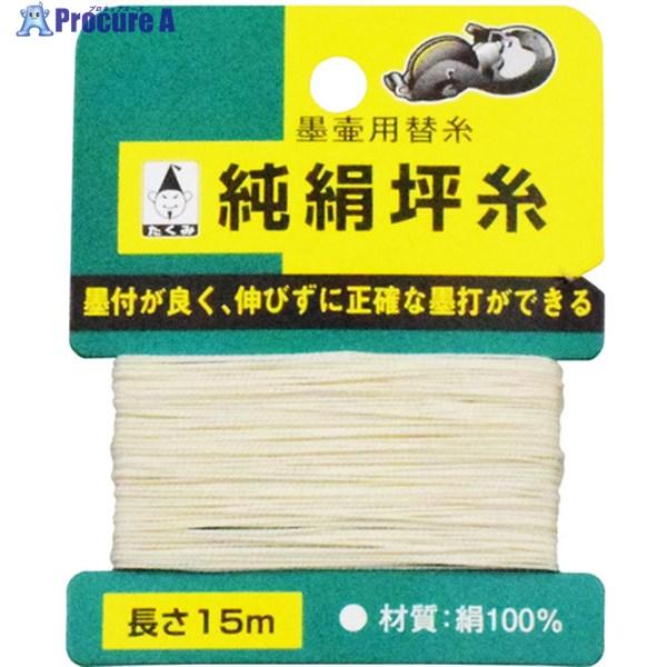 ●品名：純絹坪糸　１１５●色：生成り色●糸長さ(m)：約15●線径(mm)：約0.4●縦(mm)：96●横(mm)：76●厚さ(mm)：約6●カードサイズ(mm)：96×76