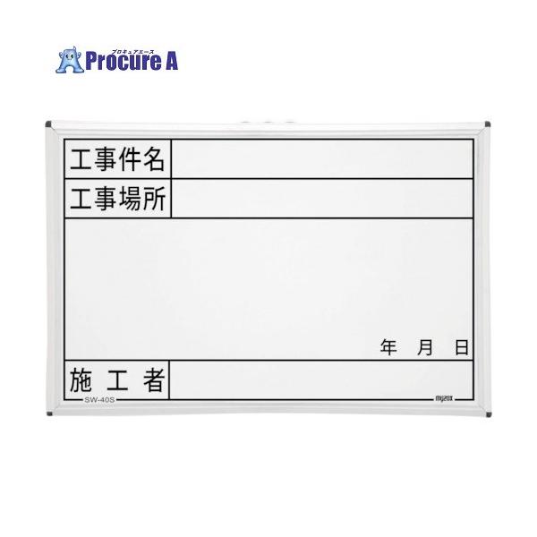 【送料都度見積】●縦(mm)：300●横(mm)：450