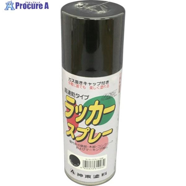 ●色：ブラック●容量(L)：0.3●塗布面積：0.6〜1.1［［Ｍ２］］(2回塗り)●乾燥時間20〜：30分　(20℃)