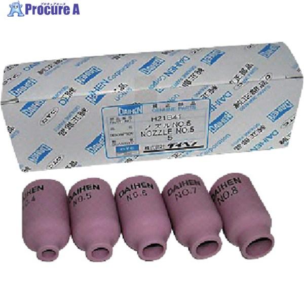 ●ノズル内径(mm)：9.5●ノズル内径呼称(No.)：6