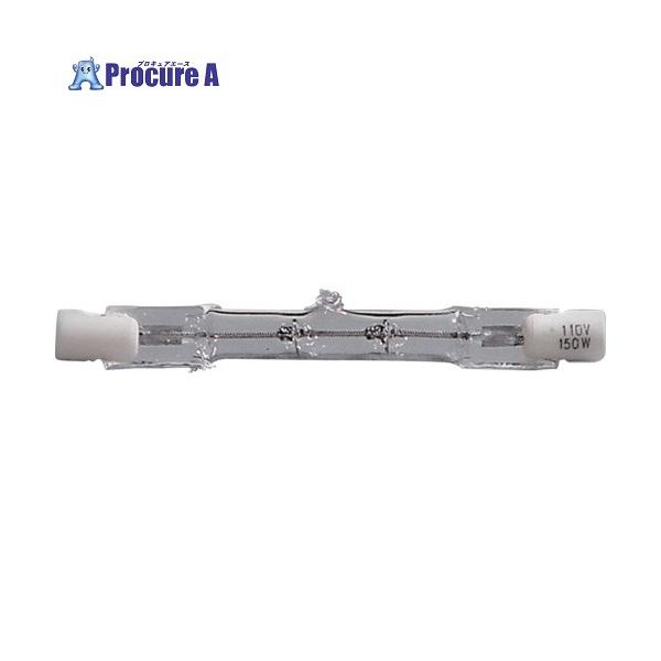 ●幅(mm)：118●消費電力(W)：500●電圧(V)：110●口金：R7s●サイズ(mm)：W118