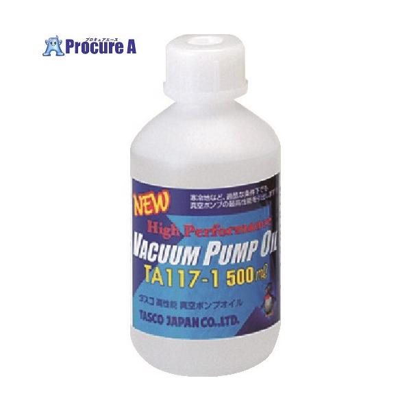 ●容量(L)：0.5●容量(ml)：500