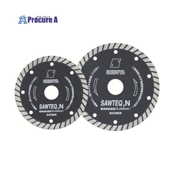 【送料都度見積】●外径(mm)：125●刃厚(mm)：2.2●穴径(mm)：22●チップ高さ(mm)：7.0●付属リング穴径(mm)：20●最高使用回転数(rpm)：12200●最高使用回転数(min［［の−１乗］］)：12200●厚さ(m...