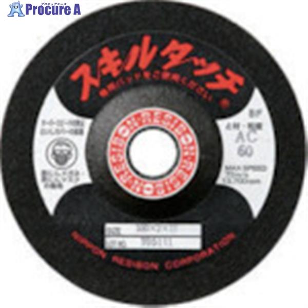 ●粒度(#)：60●砥材：GC●外径(mm)：100●厚さ(mm)：2●穴径(mm)：15●最高使用周速度(m/s)：72●最高使用回転数(rpm)：13700●研削研磨砥材：GC