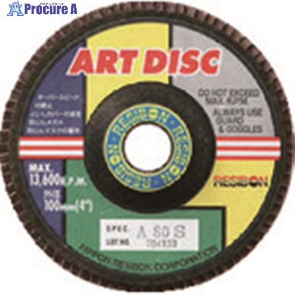 ●粒度(#)：60●外径(mm)：100●羽根長さ(mm)：15●穴径(mm)：15●最高使用回転数(rpm)：13600●羽根枚数(枚)：78●ディスクペーパー砥材：A