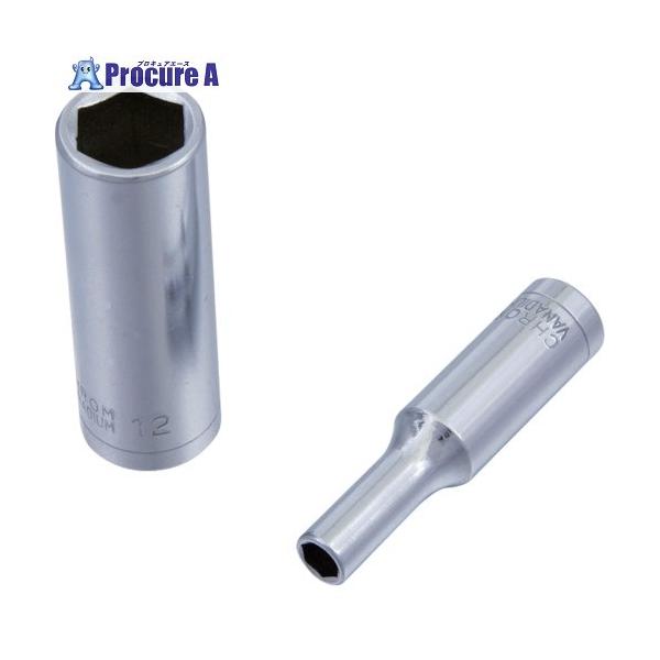 【送料都度見積】●差込角(mm)：6.35●対辺寸法(mm)：13●全長(mm)：50●対辺(mm)：13