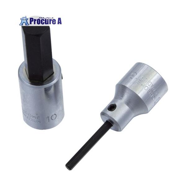 【送料都度見積】●差込角(mm)：9.5●対辺寸法(mm)：3●全長(mm)：52