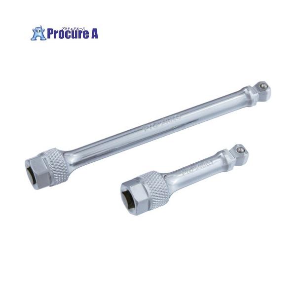 【代引決済不可】【送料都度見積】  ●差込角(mm)：9.5●セット内容(点)：6