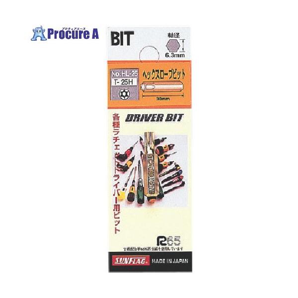 ●サイズ(mm)：15H×30●1パック1本入