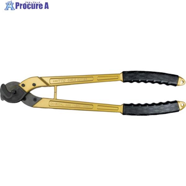 ●切断能力：IV線250[[MM2]](直径26mm)●全長(mm)：605