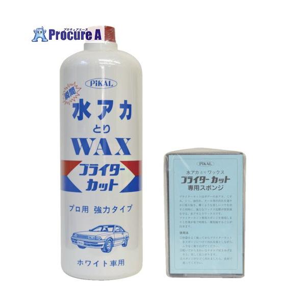 【送料都度見積】●奥行(mm)：80●高さ(mm)：250●幅(mm)：80