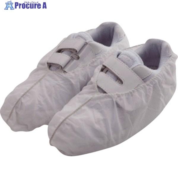 ●色：ホワイト●適合靴サイズ(cm)：フリー●全長(mm)：380●深さ(mm)：深さ：180