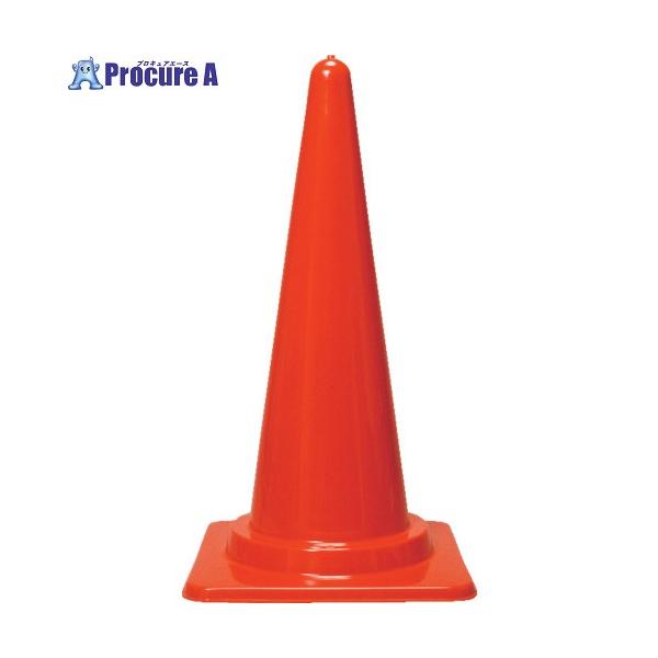 【送料都度見積】●色：レッド●幅(mm)：380●高さ(mm)：700●外形寸法横(mm)：380●外形寸法縦(mm)：380●外形寸法(mm)高さ：700●カラフルコーンL、M、フレックスコーンへ上からのネスティングは不可
