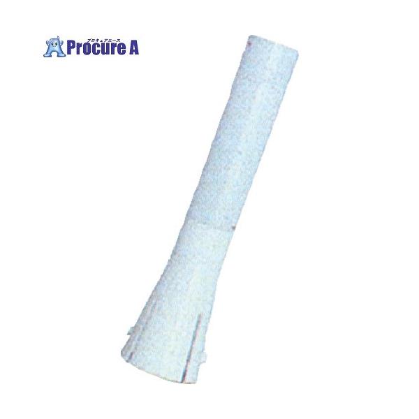 【送料都度見積】●色：ホワイト●外形寸法直径×高さ(mm)：83φ×335