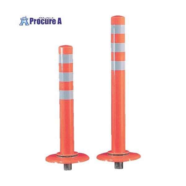 【送料都度見積】●色：赤●幅(mm)：250●高さ(mm)：800