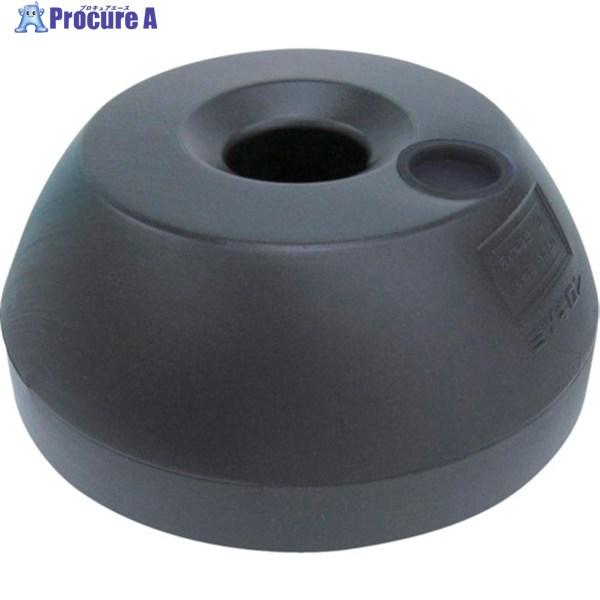 ●色：黒●径(mm)：255●高さ(mm)：110●穴径(mm)：54