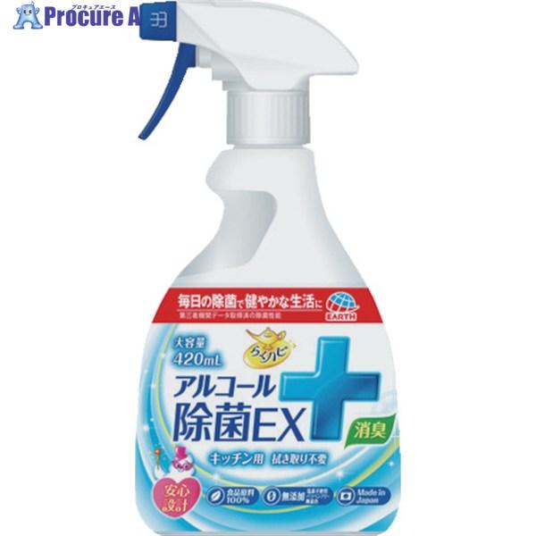 ●容量(ml)：420●容量(L)：0.42