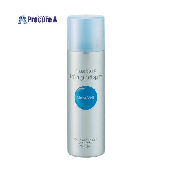 【送料都度見積】●容量(ml)：75