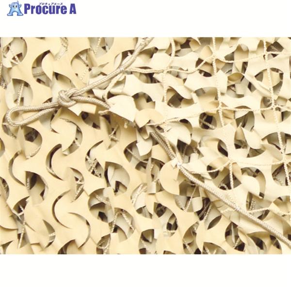 ●色：デザート●幅(m)：1.8●長さ(m)：6