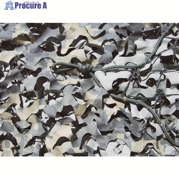 ●色：セージブッシュ●幅(m)：1.8●長さ(m)：3