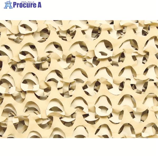 ●色：デザート●幅(m)：2.4●長さ(m)：3