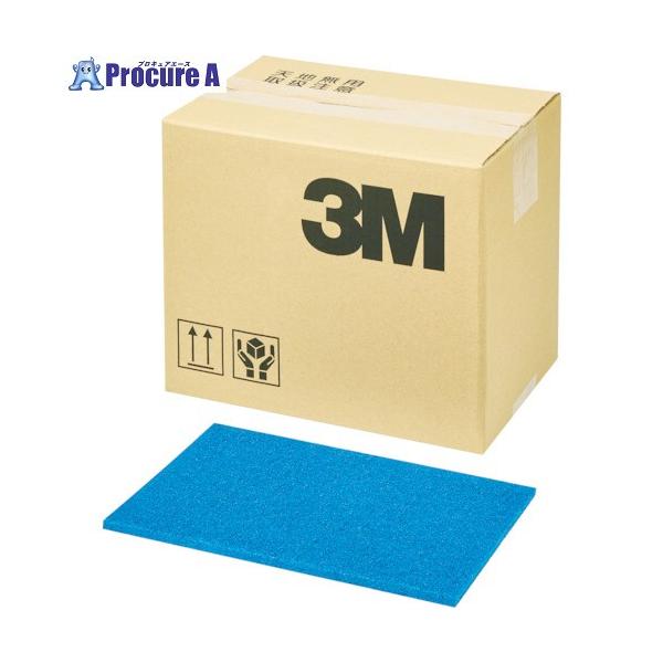 ●色：青●縦(mm)：230●横(mm)：150●厚さ(mm)：8