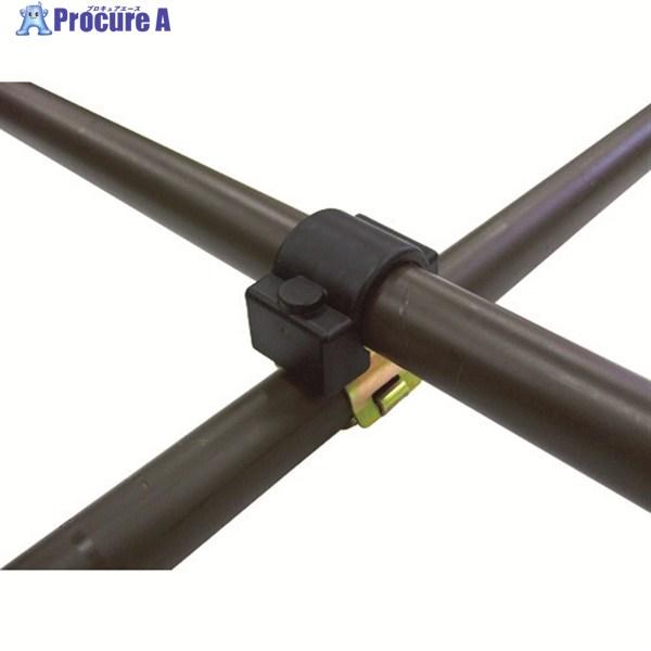 ●色：ブラック●適合パイプサイズ(mm)：33●適合支柱サイズ(mm)：33
