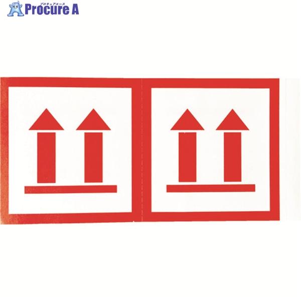 ●表示内容：天地無用●縦(mm)：58●横(mm)：115