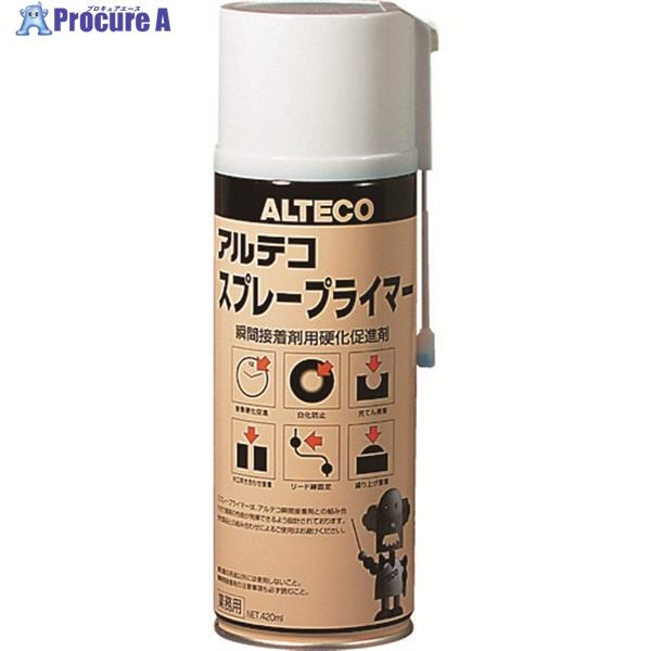 ●色：淡黄色●容量(ml)：420●推奨接着剤：瞬間接着剤※アルテコ製●使用温度範囲(℃)：-10〜40●容量(L)：0.42●高さ(mm)：205●外径(mm)：65