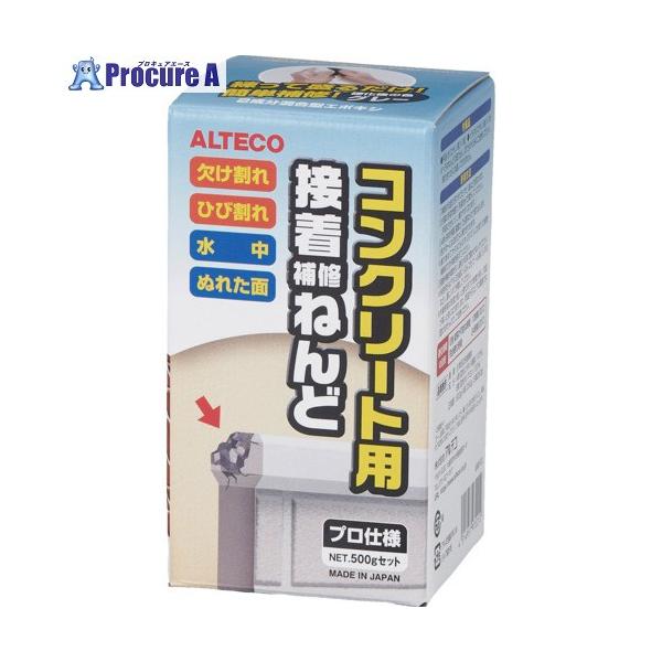 ●色：グレー（混合後）●容量(g)：500(主剤250/硬化剤250)●施工面積：10×10×2000(mm×mm×mm)●硬化時間：24時間●高さ(mm)：120●幅(mm)：67●奥行(mm)：67