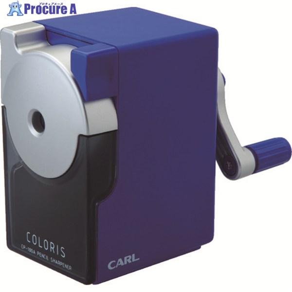 ●色：ブルー●幅(mm)：60●奥行(mm)：122●高さ(mm)：104