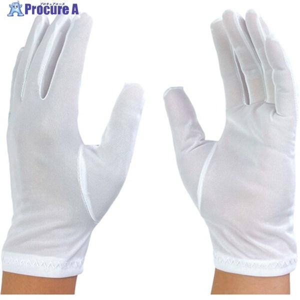 ●色：ホワイト●サイズ：S●全長(cm)：21.0●手のひら周り(cm)：17.2●中指長さ(cm)：8.1●厚さ(mm)：0.32●マチ：あり●すべり止め：なし●リストカラー：グリーン