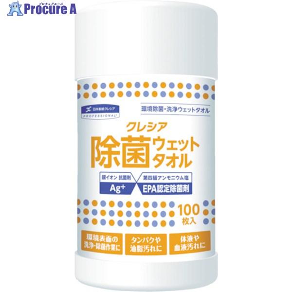 ●シートサイズ(mm)：140×200●入数(枚)：100●色：ホワイト