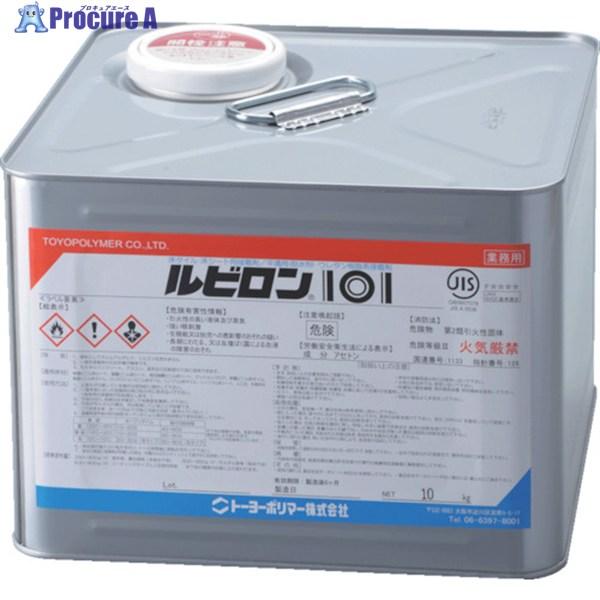 ●色：グレー●容量(kg)：10●幅(mm)：238●長さ(mm)：238●高さ(mm)：172●均等荷重(kg)：10.5