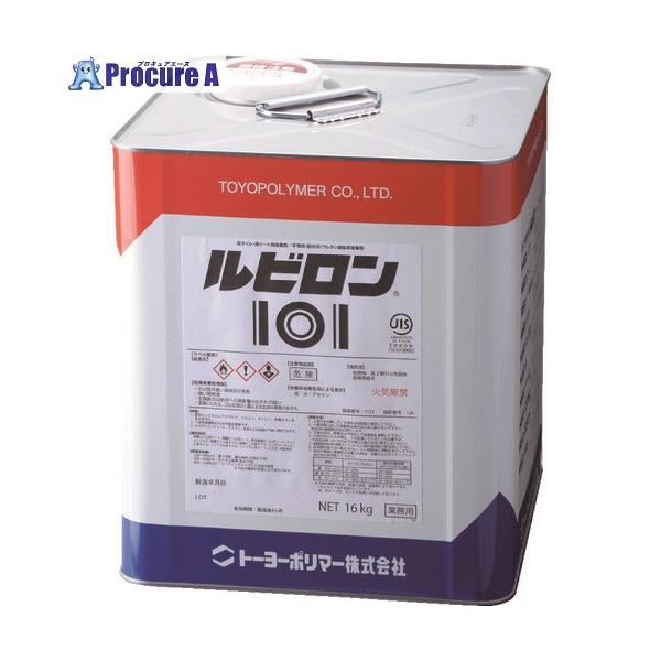 【送料都度見積】●色：グレー●容量(kg)：16●幅(mm)：238●長さ(mm)：238●高さ(mm)：270●均等荷重(kg)：17